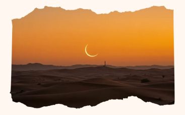 PSX Ramzan Timings 2025 – KSEStocks